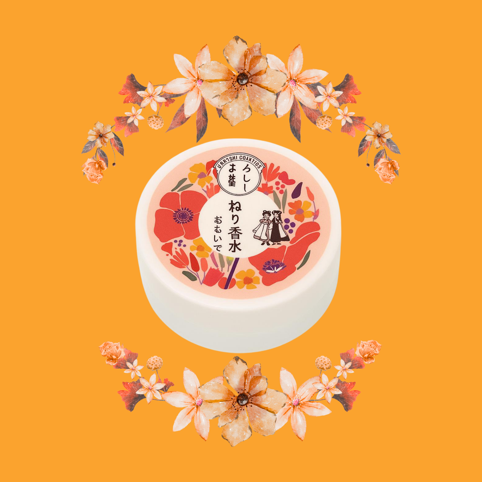Japanese Solid Perfume Balm | Choose Your Scent or Full Set | Yoroshi ...